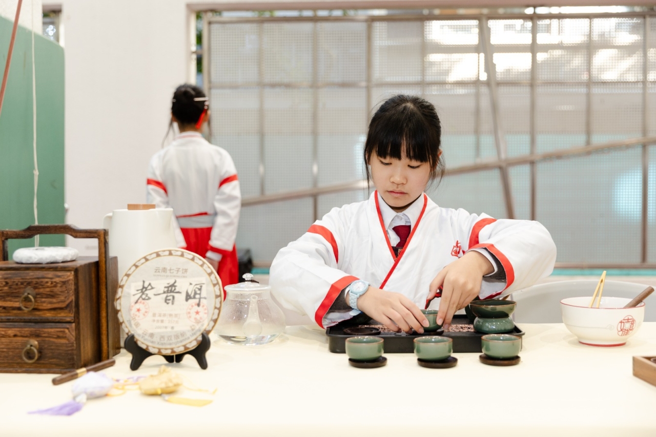 The Pre-40th Anniversary Celebration and Inauguration Ceremony of the ...